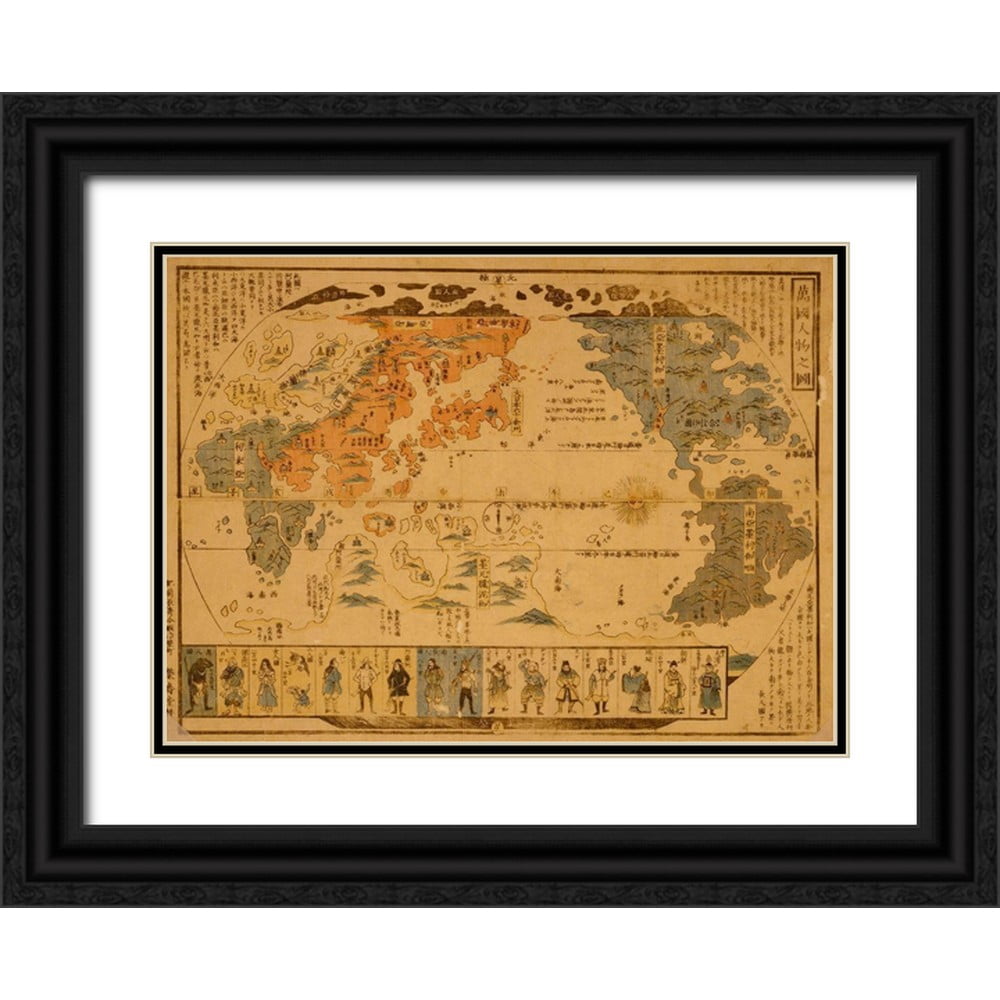 Vintage Maps 24x19 Black Ornate Wood Framed with Double Matting Museum ...