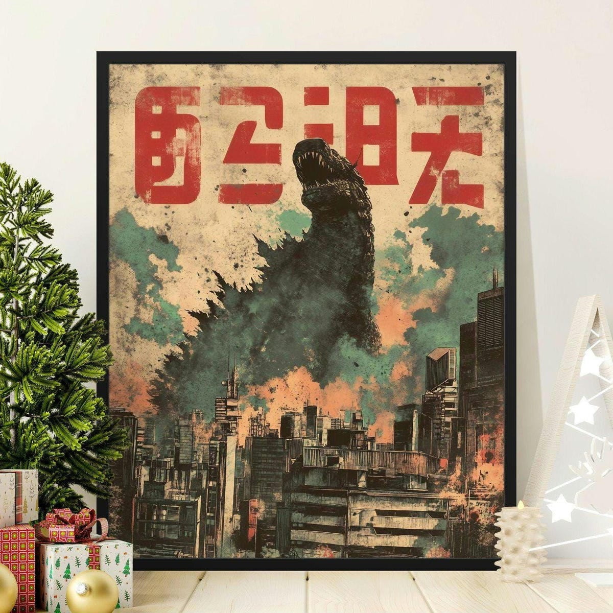 Vintage Monster Movie Poster, Retro Japanese Film Art Print, Sci-Fi ...