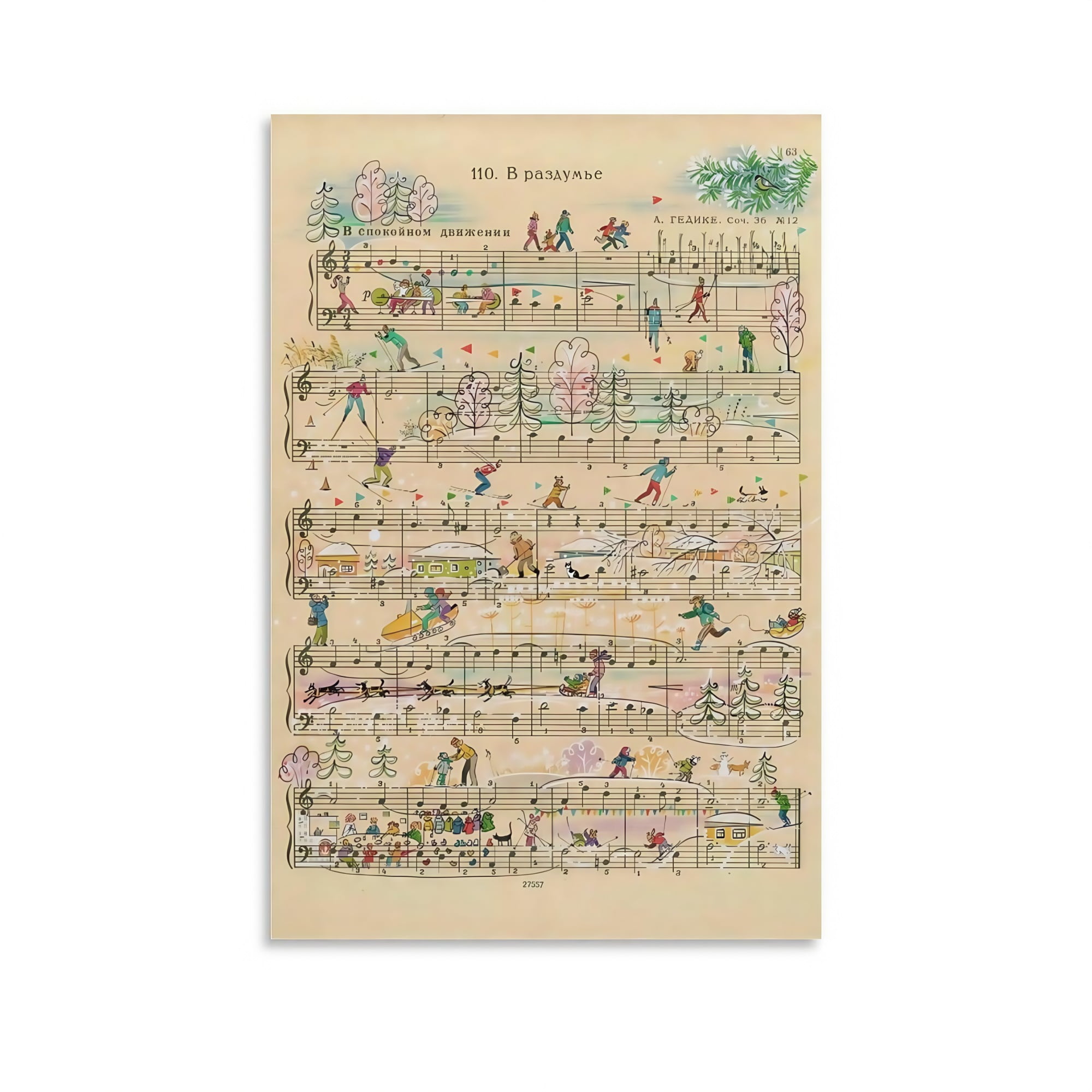Vintage Piano Score Musical Sheet Poster | Aesthetic Canvas Wall Art ...