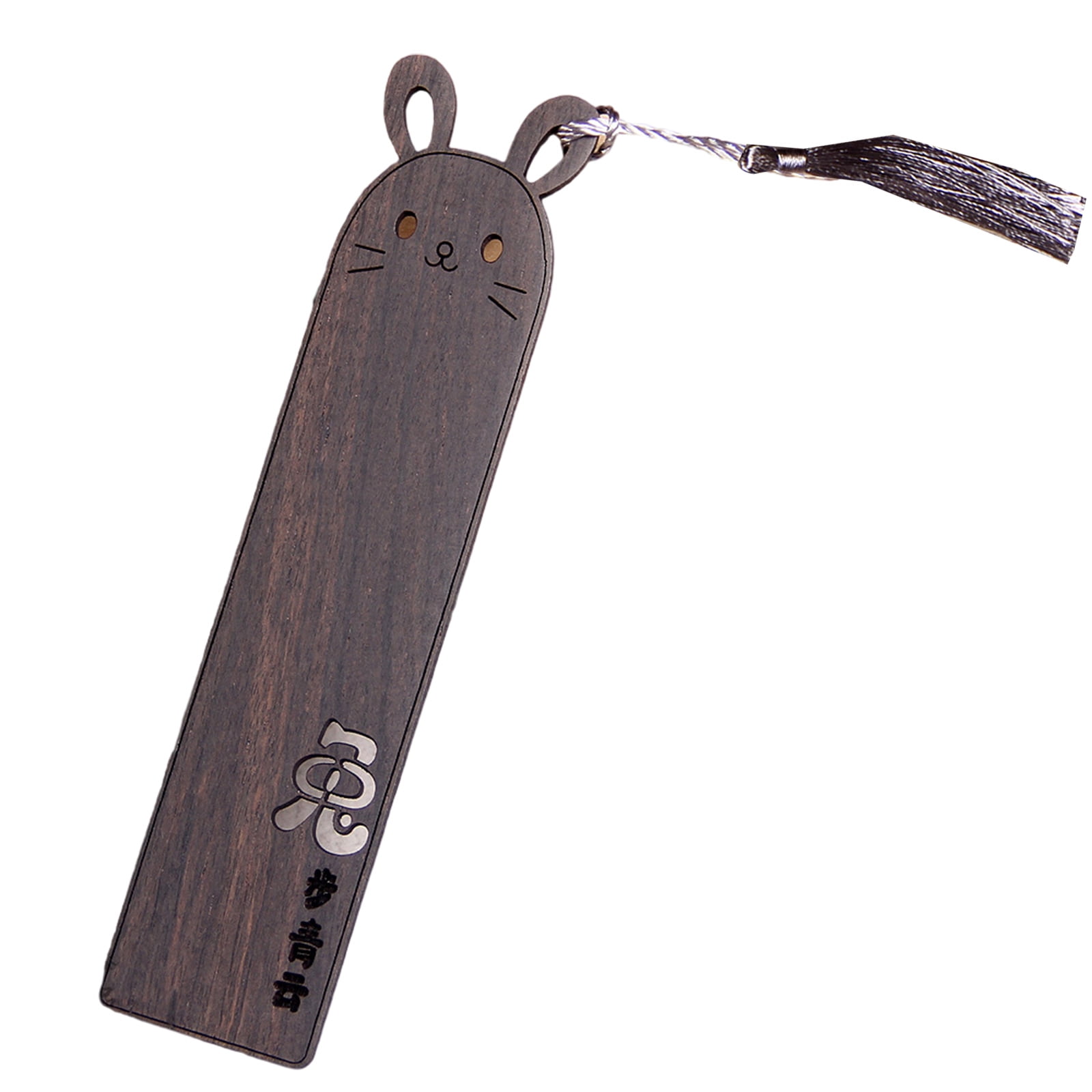 Vintage Reading Bookmarks Bookmarks with Tassels for Book Lover Student ...