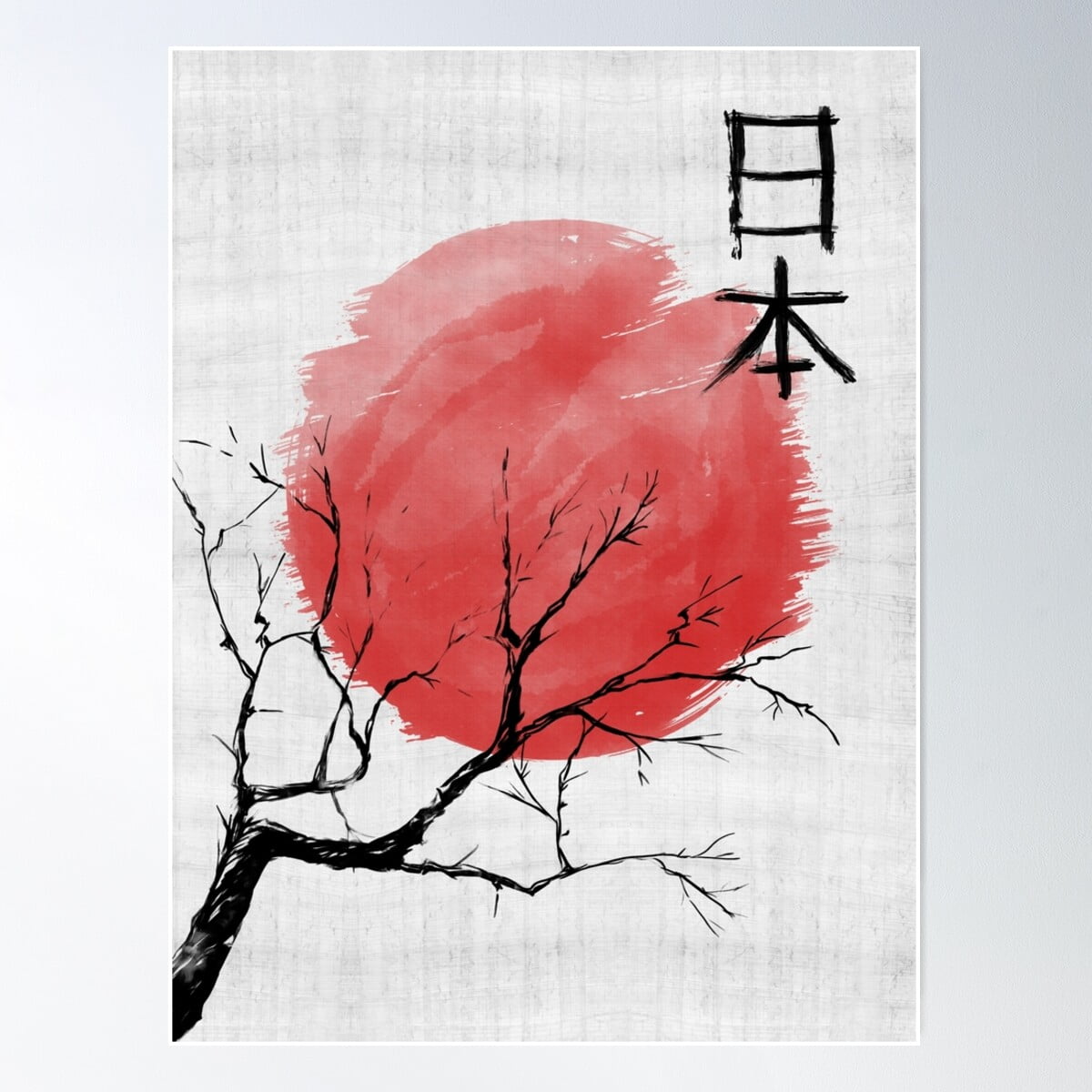 Vintage Retro Japanese Flag With Tree And Kanji | Japanese Aesthetic ...