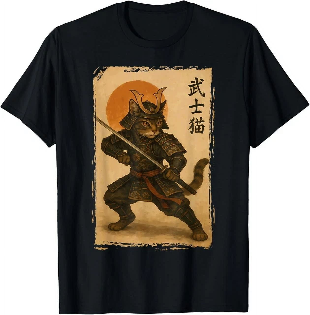 Vintage Samurai Cat Warrior Japanese Ukiyo-E Artwork Cat Samurai T ...