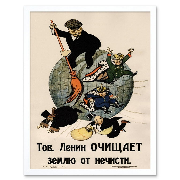 communism poster