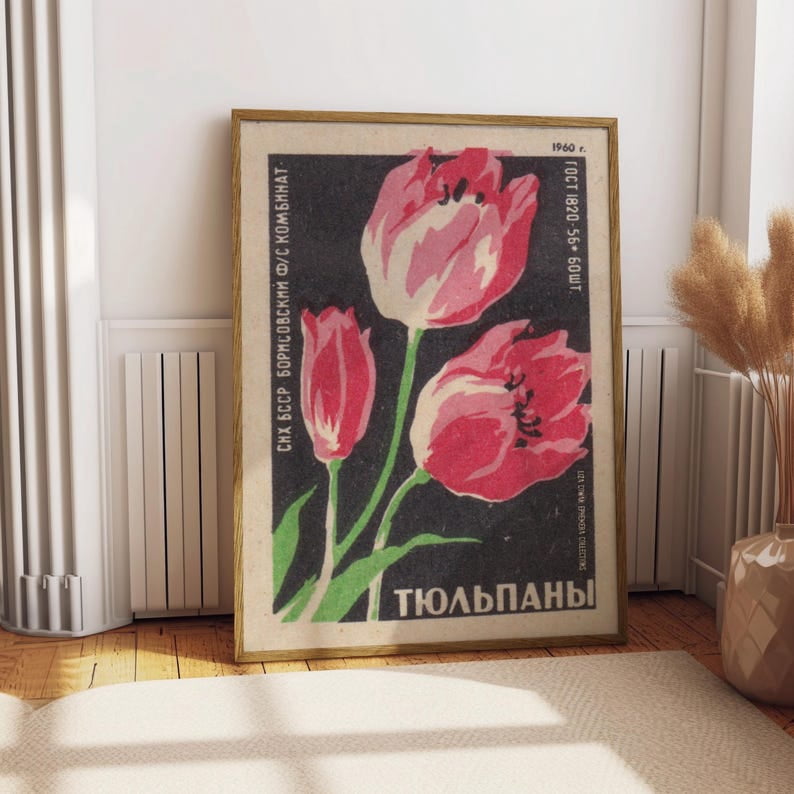 Vintage Soviet Tulip Matchbox Print - Retro Floral Botanical Poster ...