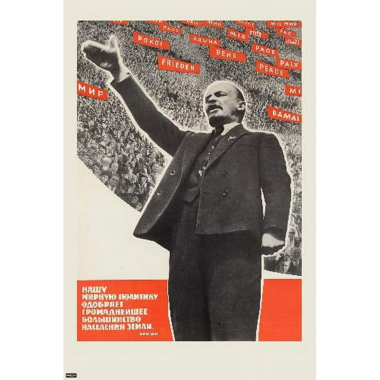 Vladimir Lenin Propaganda Posters Vladimir Lenin USSR Russia 0741 CCCP
