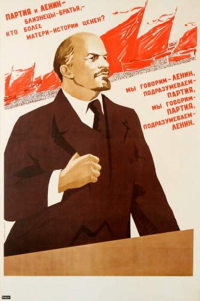 Vladimir Lenin Poster