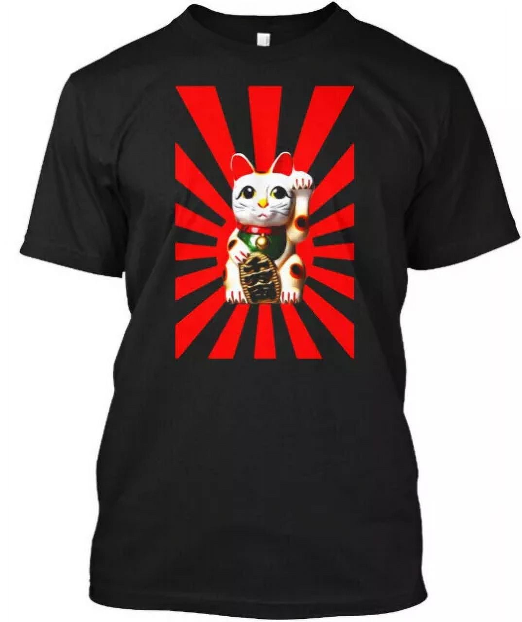 Vintage Sun Rays Good Luck Kawaii Japanese Lucky Cat T T-Shirt Made In Usa S-5Xlhot Trending ...