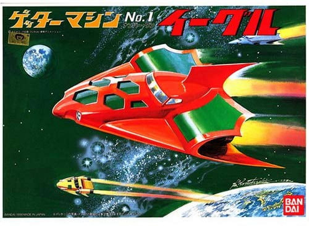 Vintage Super Robot Model Kit - G-Machine Eagle No. 1 - Walmart.com