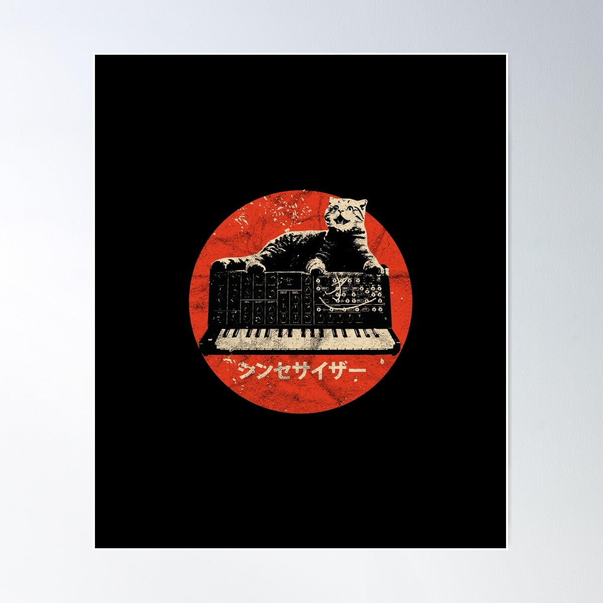 Vintage Synth & Cat - Analog Synthesizer Nerd Design Poster Wall Art ...