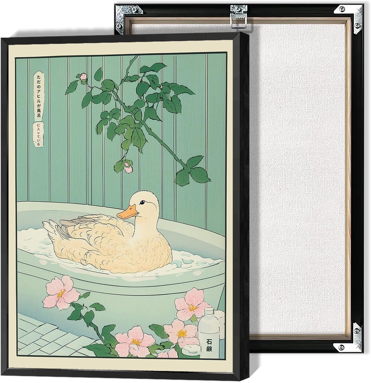 Vintage Tabby Cat In Bathtub Posters Rustic Japanese Aesthetic Bathroom ...