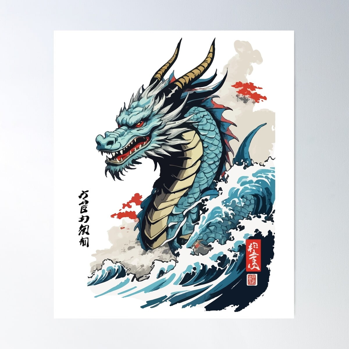 Vintage Ukiyo-E Art Japanese Dragon With Kanji Poster Wall Art, Modern ...