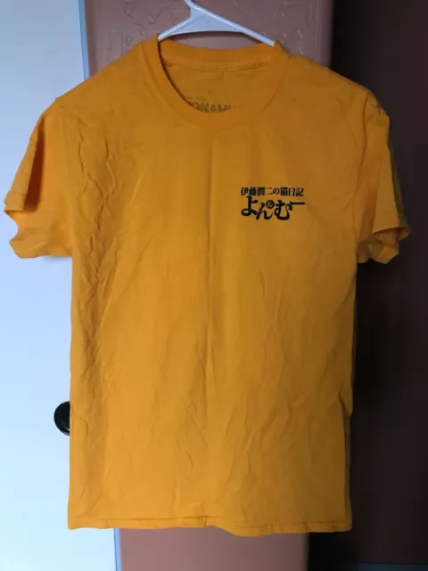 Vintage Yon & Mu Cat Diary Shirt Size S Yellow Anime Japanese Graphic ...