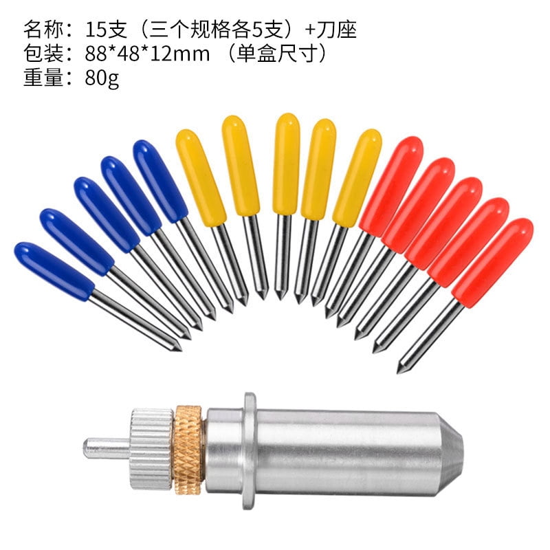 Vinyl Cutter Mini Design Compact Easy to Carry Reflective Film Cutter ...