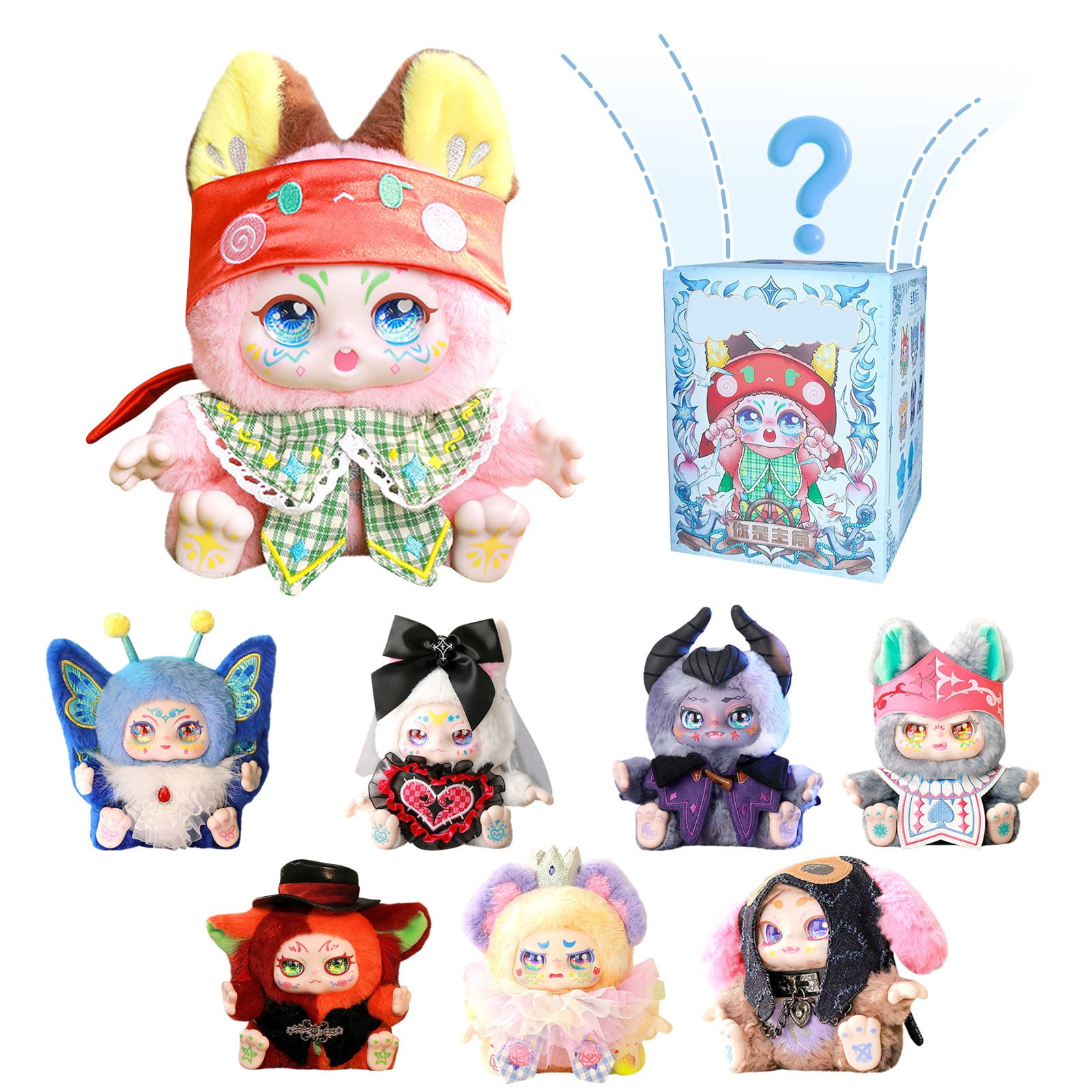 Vinyl Plush Blind Box Figures, 5.9" Cute Blind Box Plush Doll, KIMMON ...