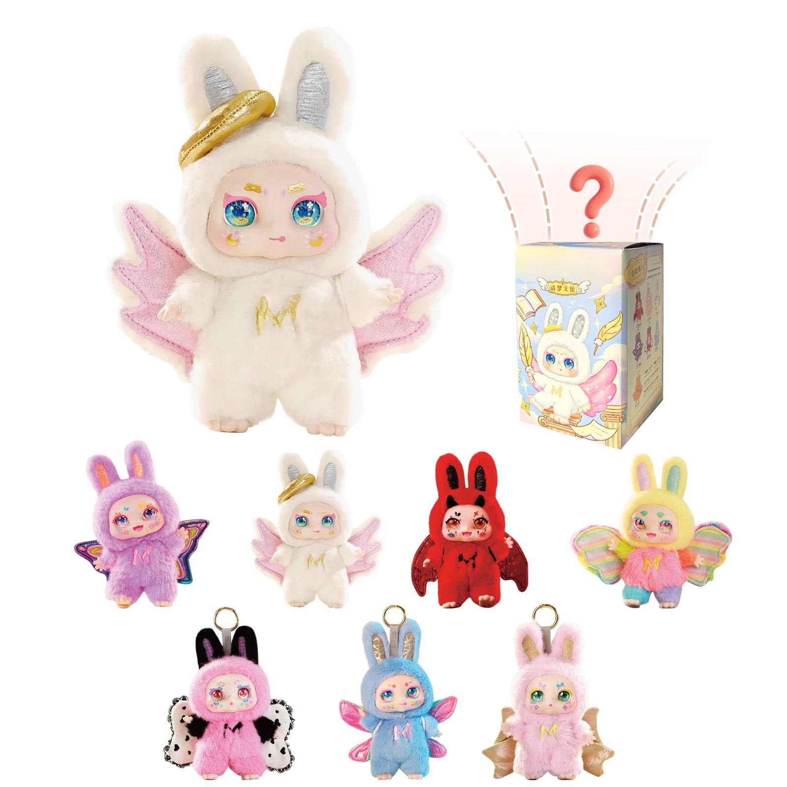 Vinyl Plush Blind Box Figures, 6.8" Cute Blind Box Plush Doll, Kimmon ...