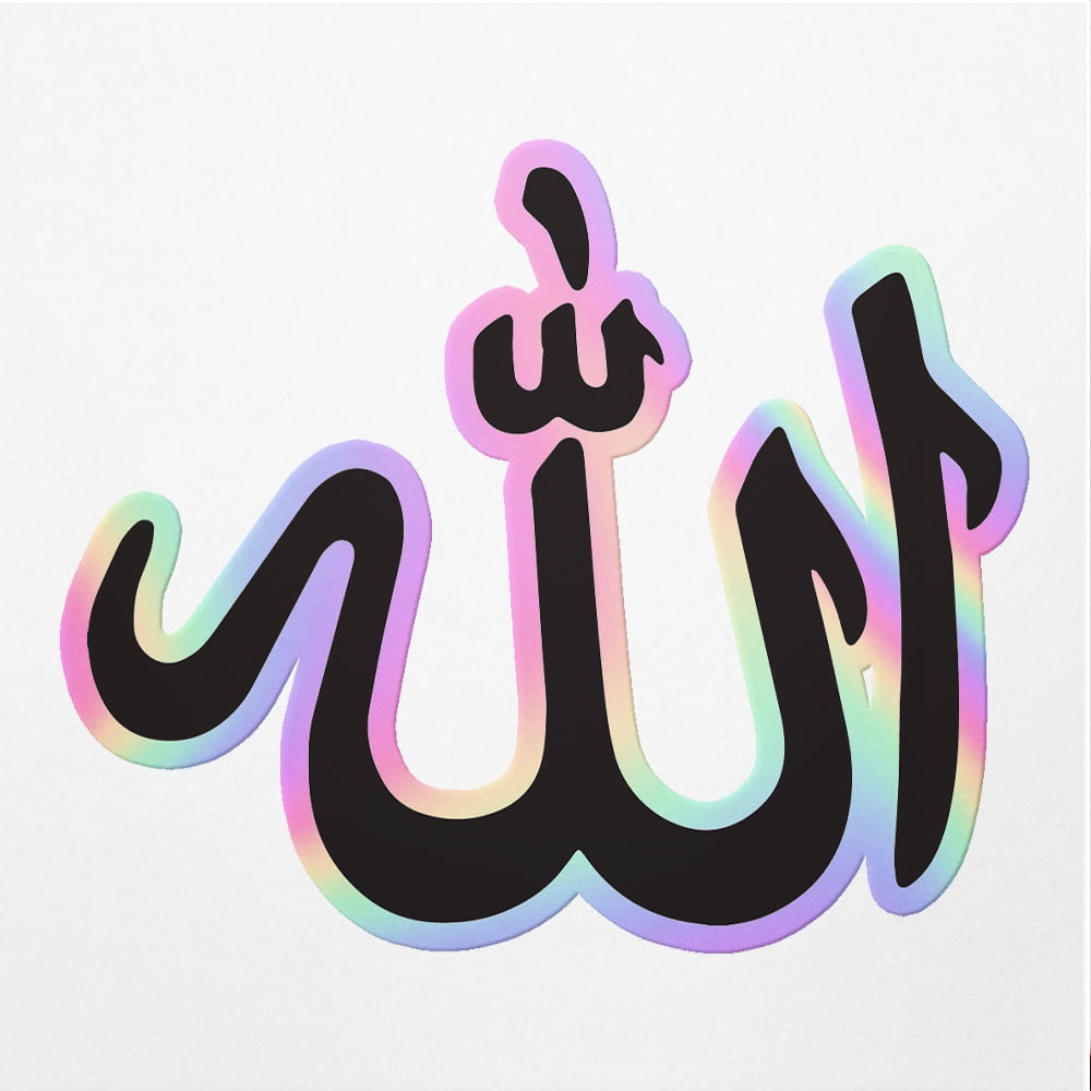 Vinyl Stickers Decals Of Allah God Illustration - Apply On Any Smooth ...