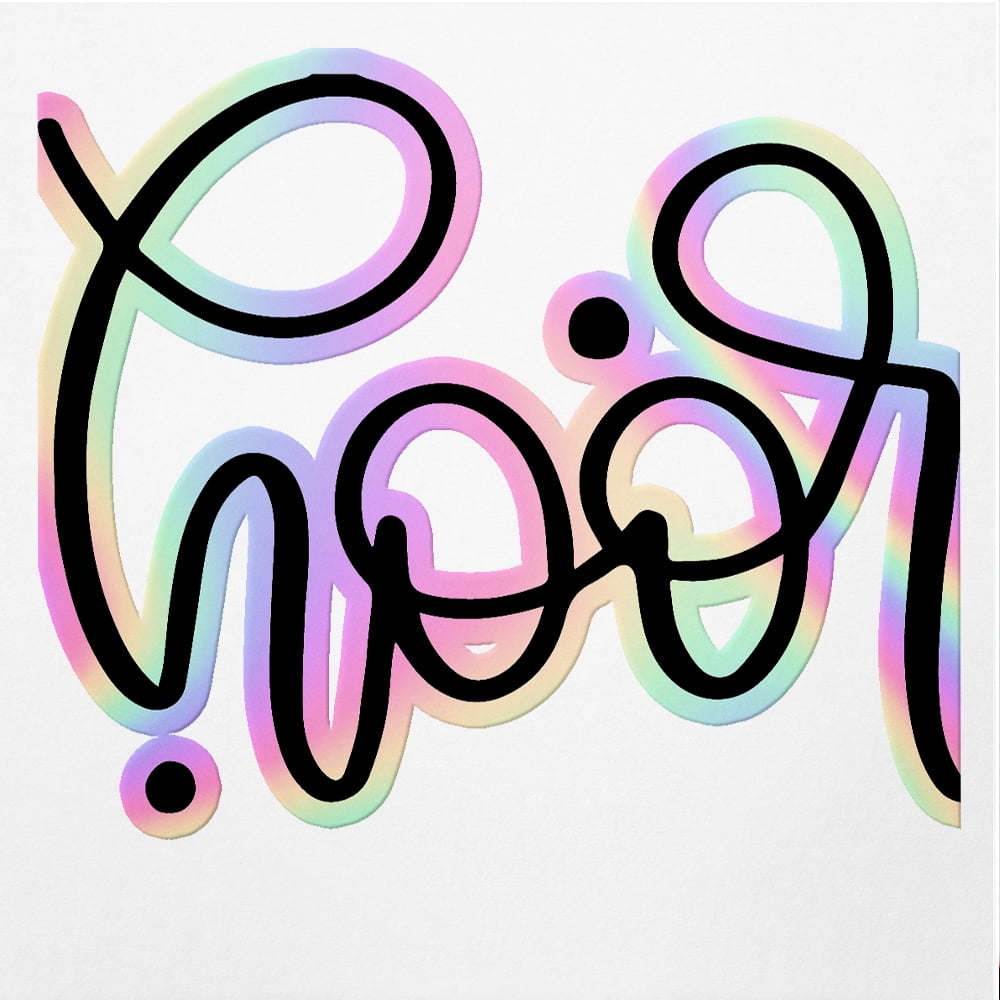 Vinyl Stickers Decals Of Hooray Birthday - Apply On Any Smooth Surfaces ...