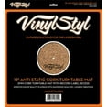 Vinyl Styl 12 Inch Cork Turntable Mat Anti Static - Vinyl Styl™ 12 Inch ...