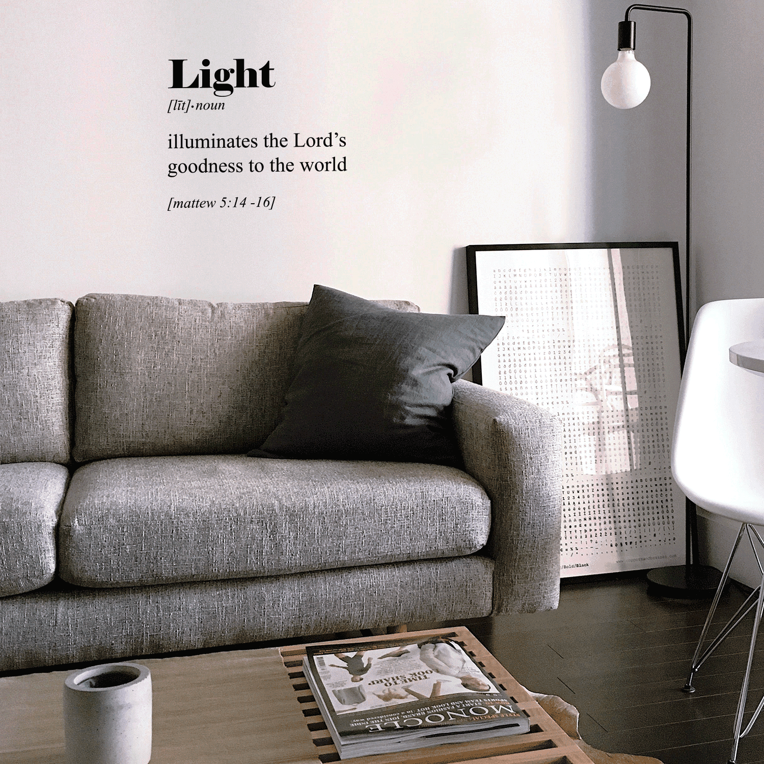 Vinyl Wall Art Decal - Light Bible Definition - 17" x 20" - Modern ...