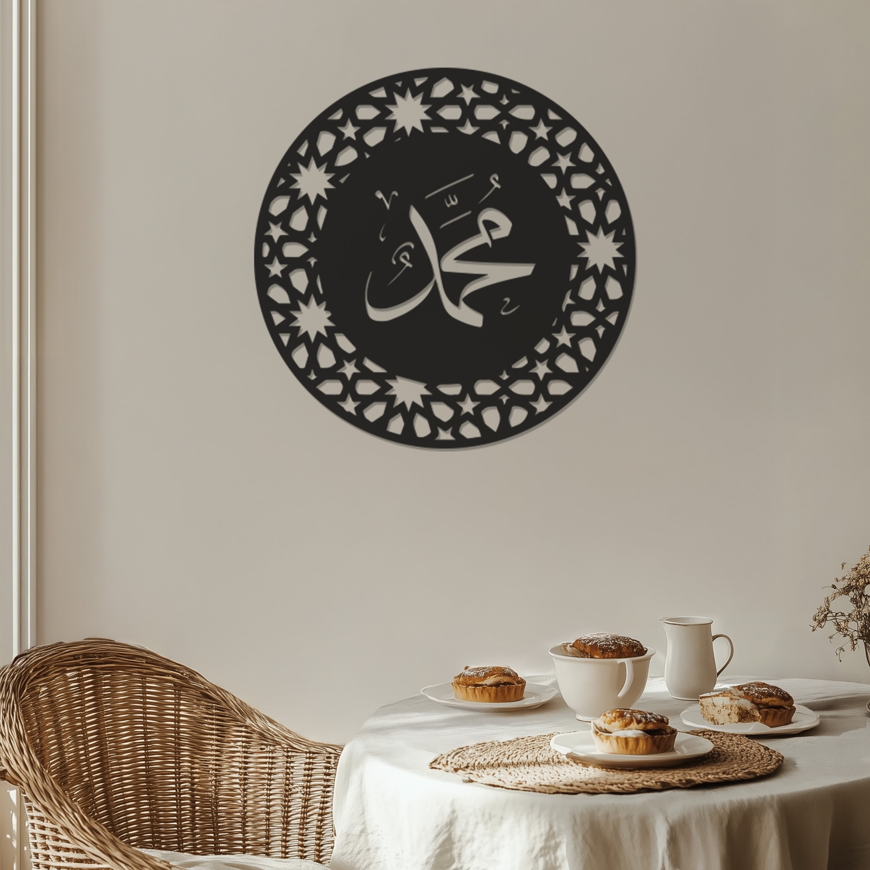Violaura Arabic Metal Wall Art - Easy to Install Hanging Perfect for ...