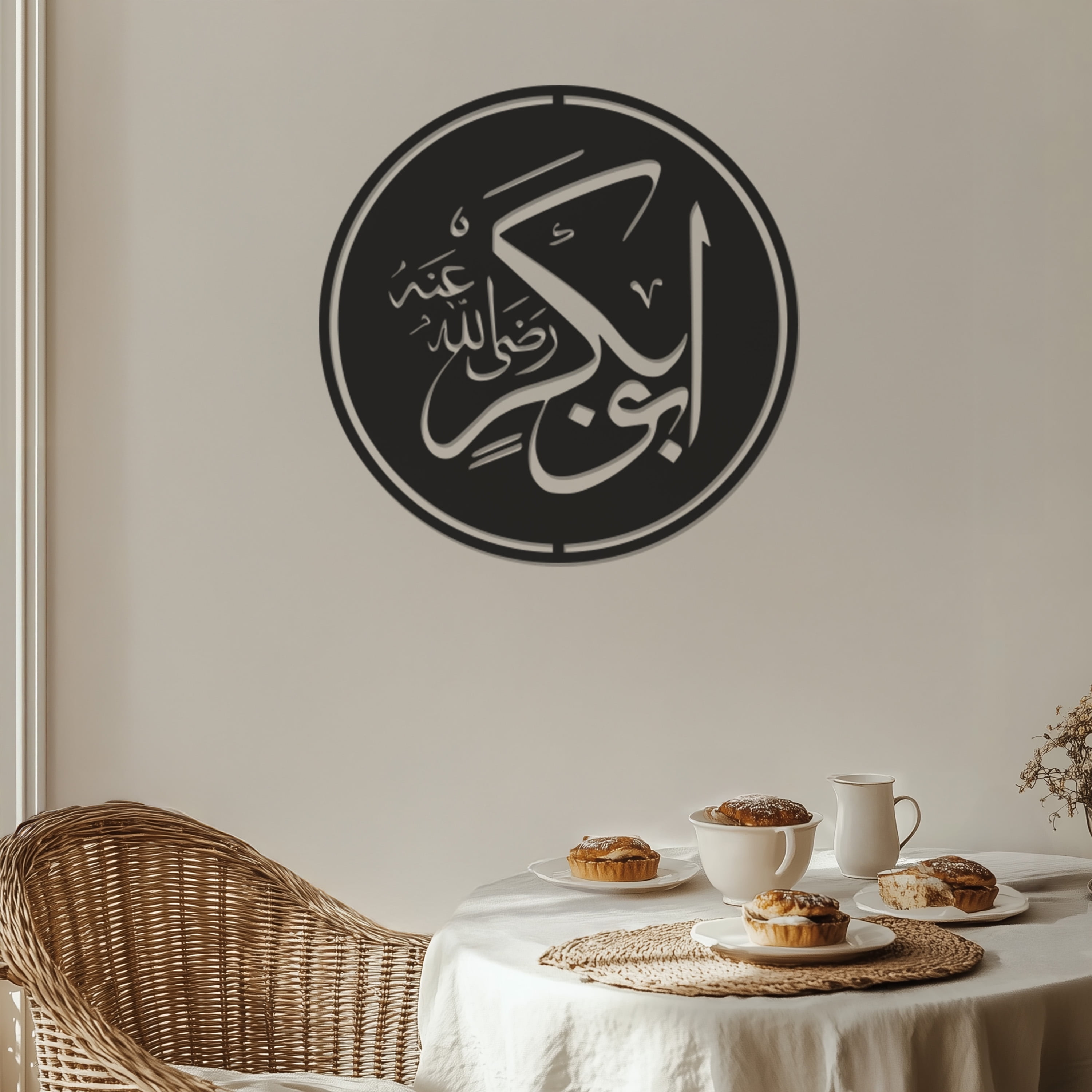 Violaura Caligraphy Metal Wall Art - Easy to Install Hanging Perfect ...