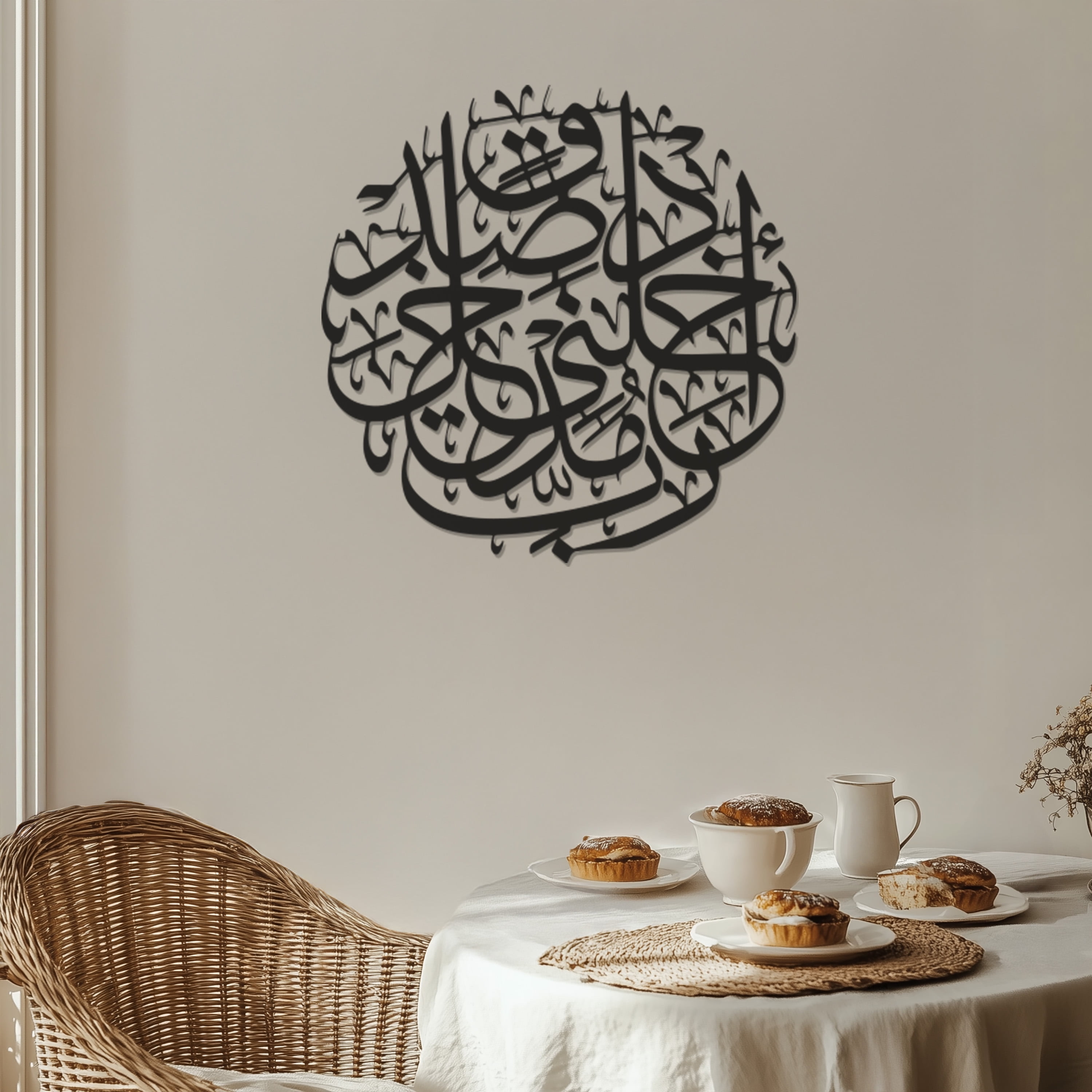 Violaura Calligraphy Metal Wall Art - Easy to Install Hanging Perfect ...