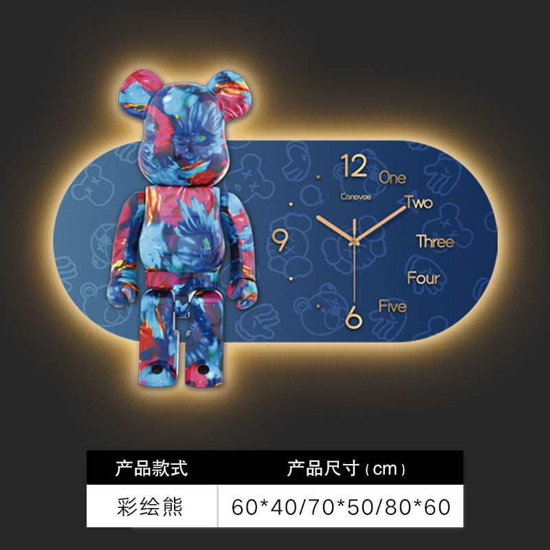Violent Bear Wall Clock Living Room Clock 2023 New Fashion Creative ...