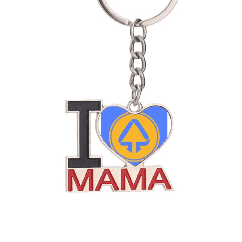 Virescence Greening Waste Sorting Keychain Metal Keyring Holder Love ...