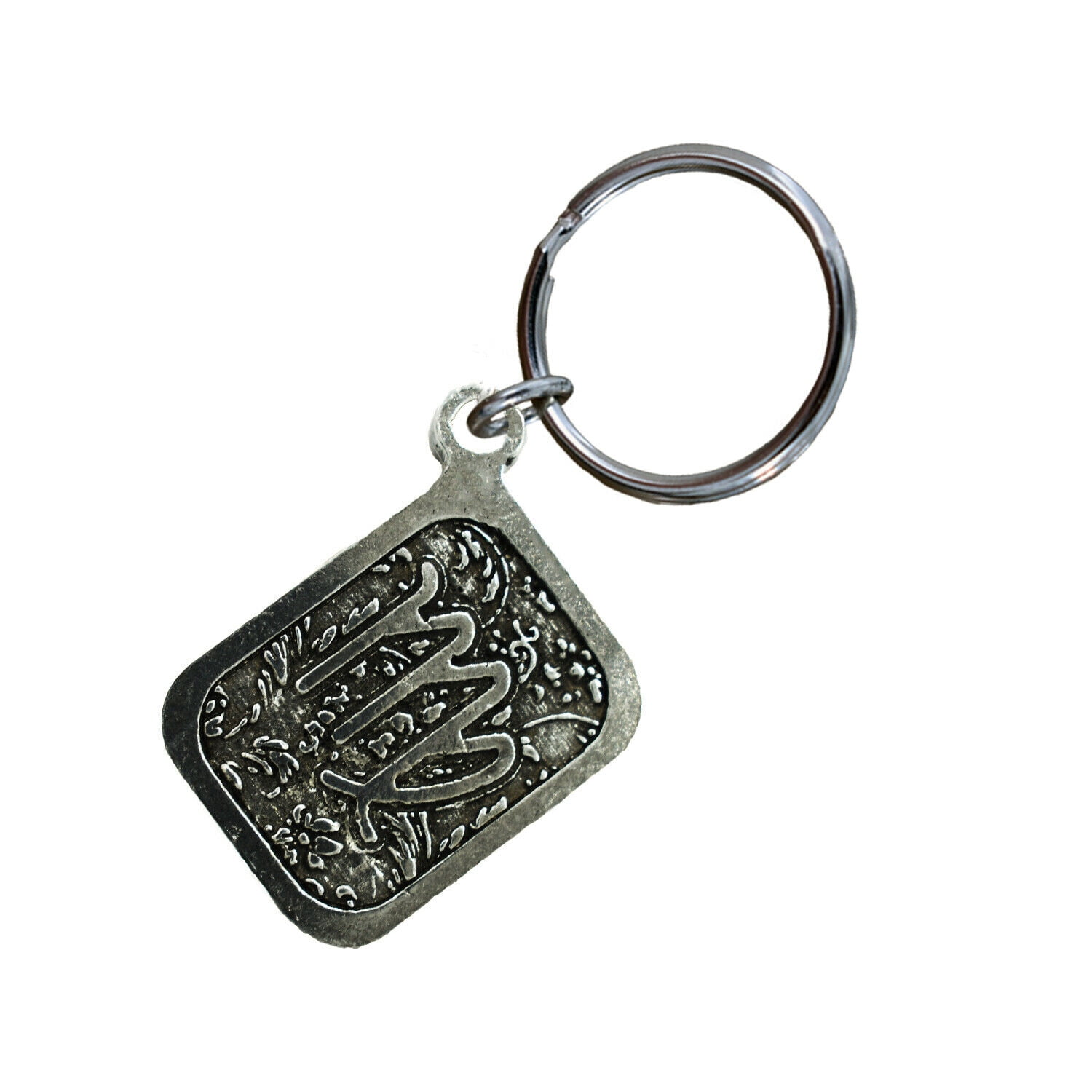 Virgo Keychain, Horoscope, Zodiac, Star Sign, L085KC Key Fob, Key Ring ...