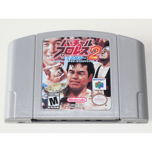 Nintendo 64 Wrestling Games