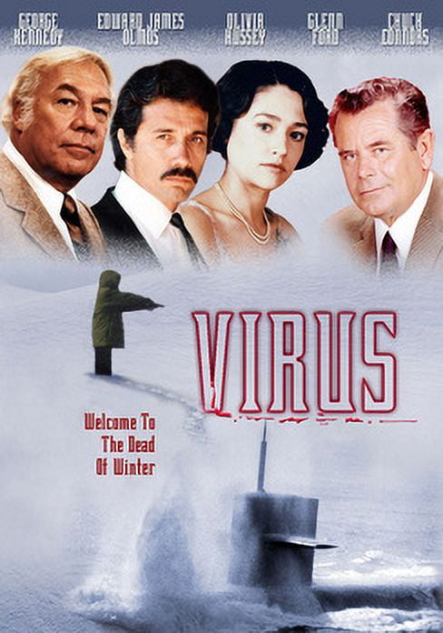 Virus (DVD) - Walmart.com