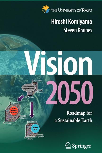 Vision 2050: Roadmap for a Sustainable Earth, (Paperback) - Walmart.com