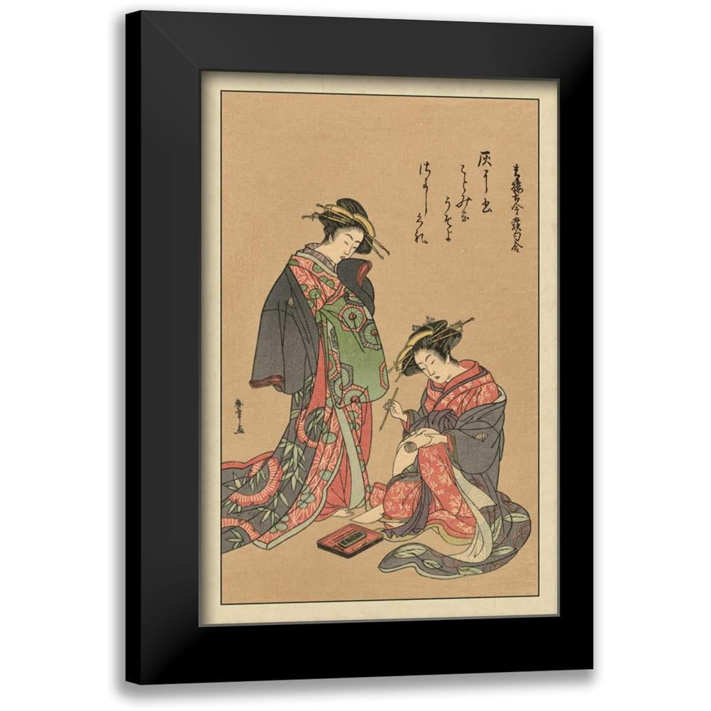 Vision Studio 17x24 Black Modern Framed Museum Art Print Titled - Women of Japan III - Walmart.com