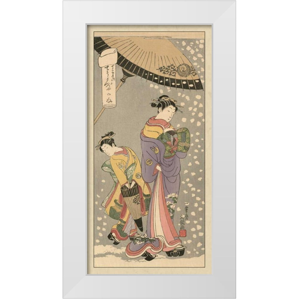 Vision Studio 18x32 White Modern Wood Framed Museum Art Print Titled ...