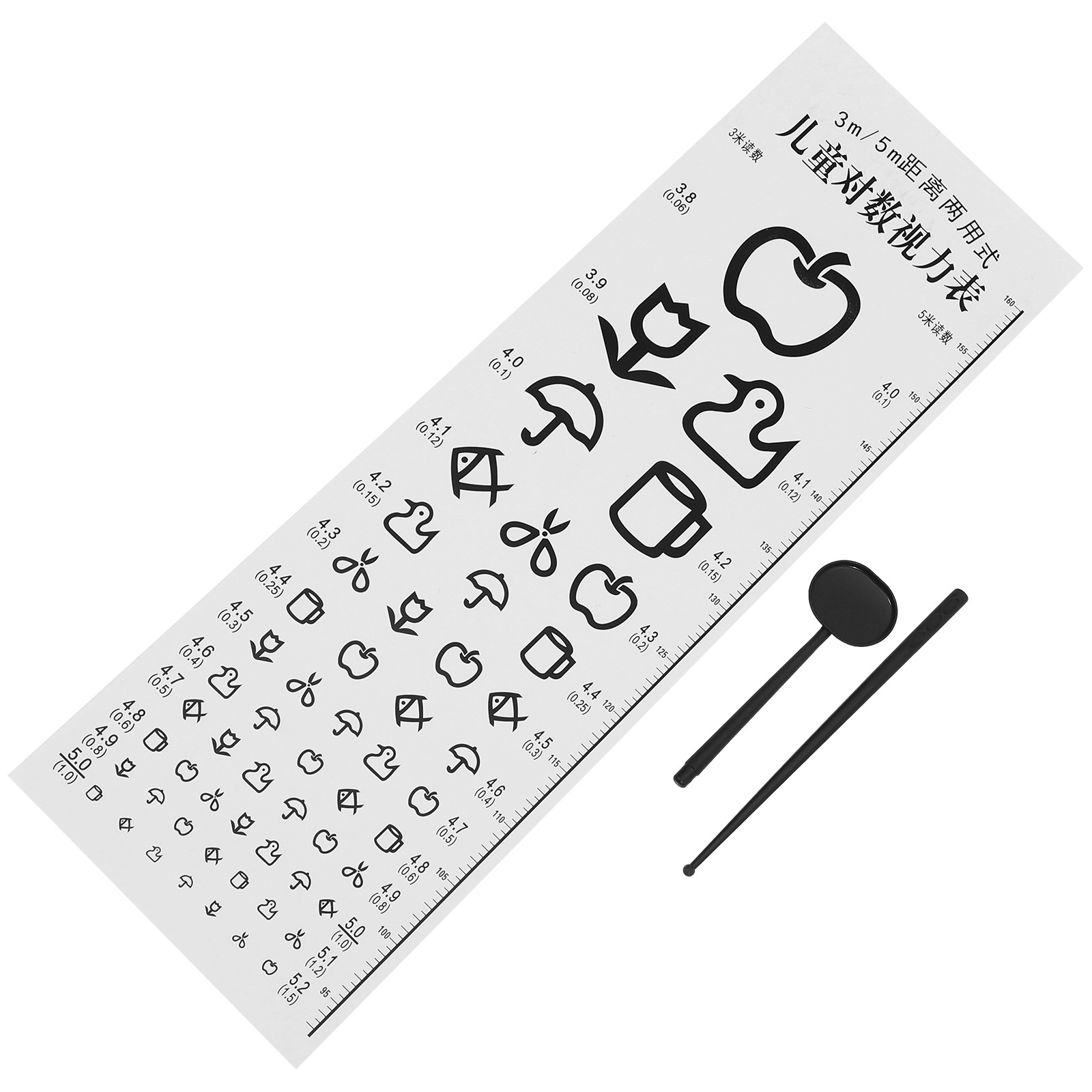Vision Test Chart Visual Examination Chart Kids Eye Testing Chart ...