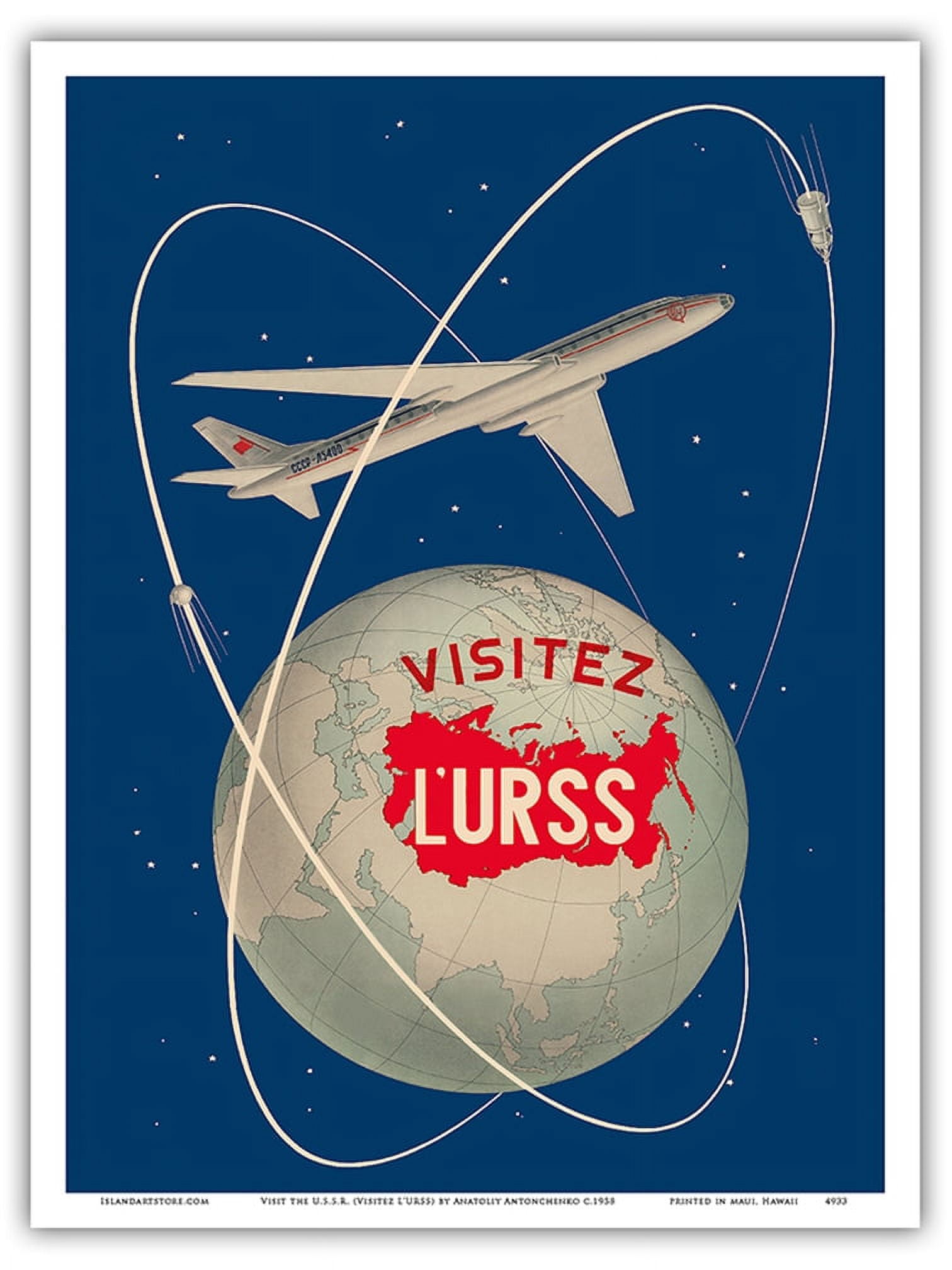 Visit U.S.S.R. (Visitez L‘URSS) - Soviet Sputnik Satellites - Russian ...