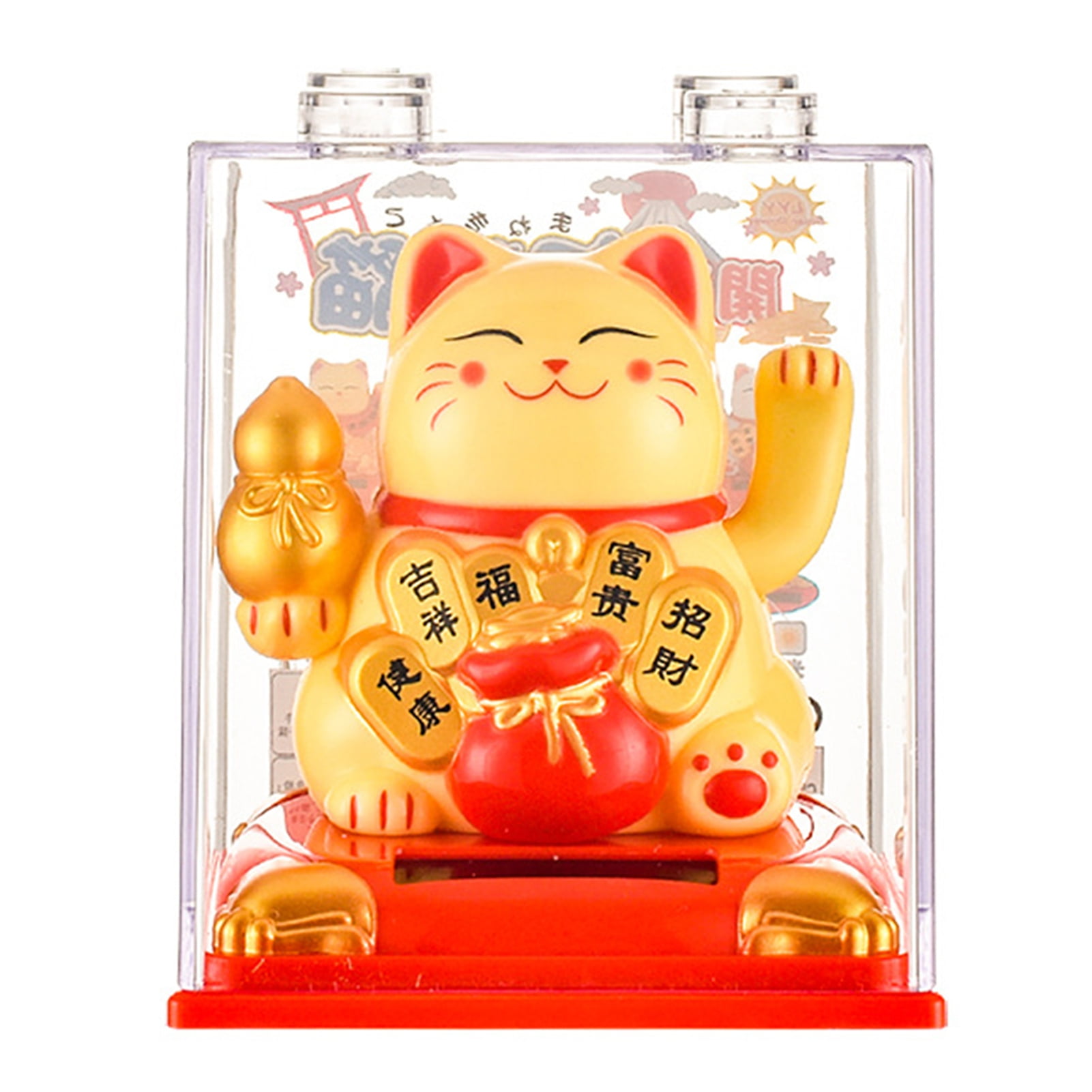 Visland Lucky Cat Mold Cartoon Solar Powered Good Symbolism Swing Arm ...