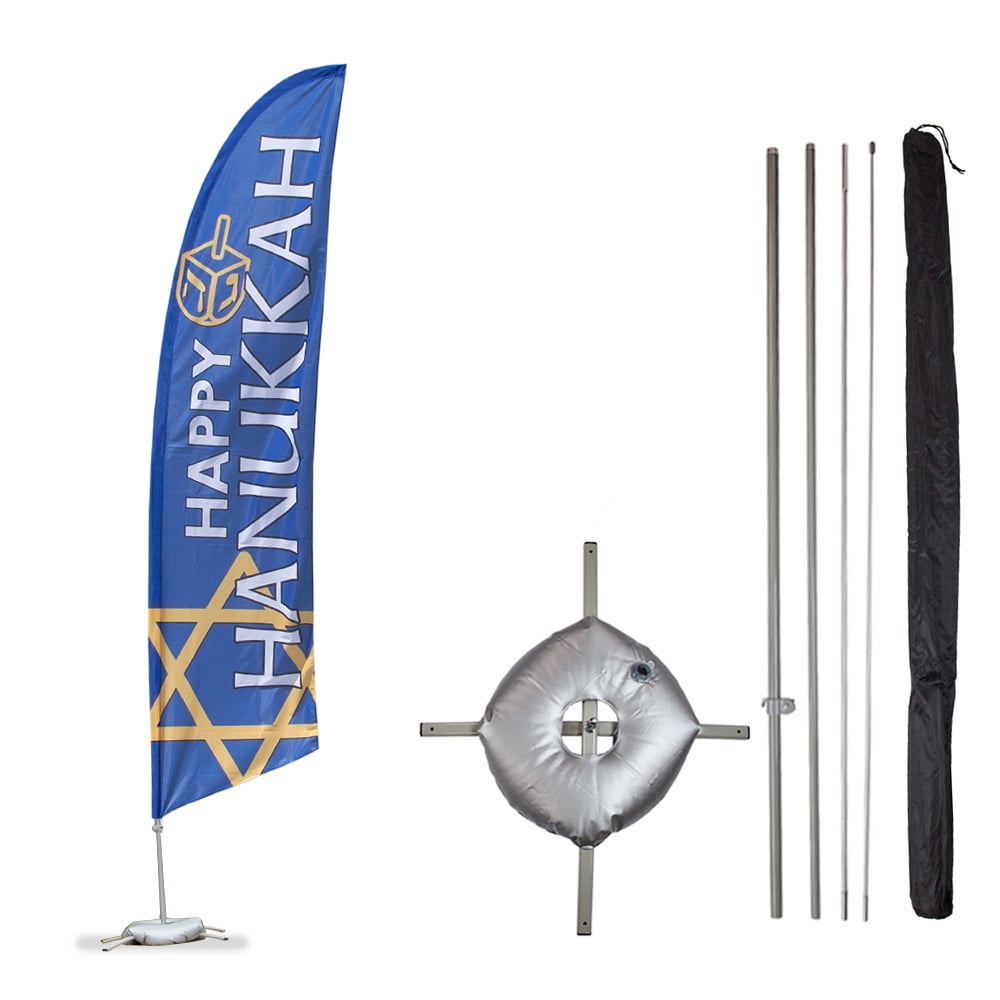 Vispronet Happy Hanukkah Feather Flag Kit, 13.5ft, Cross Base, Pole Set ...