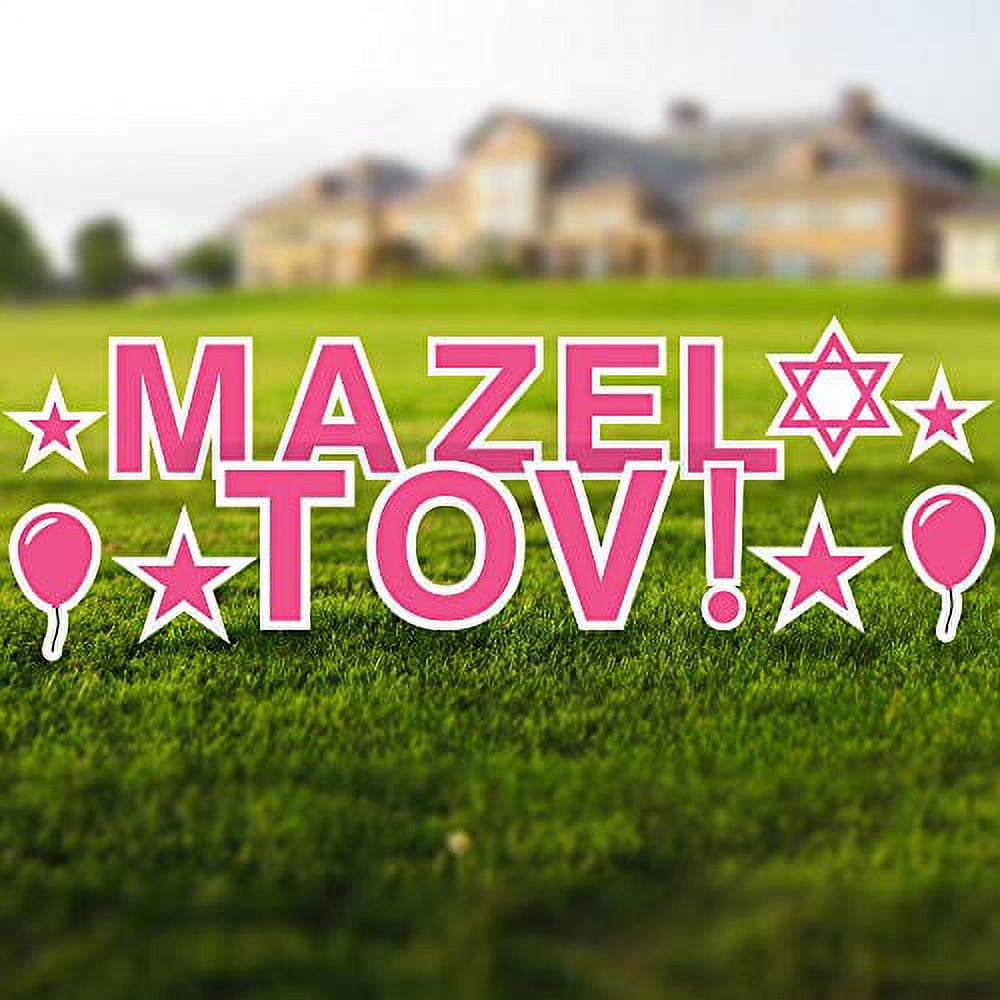 Vispronet Mazel Tov Yard Signs with Stakes – Each Letter is 18in Tall ...