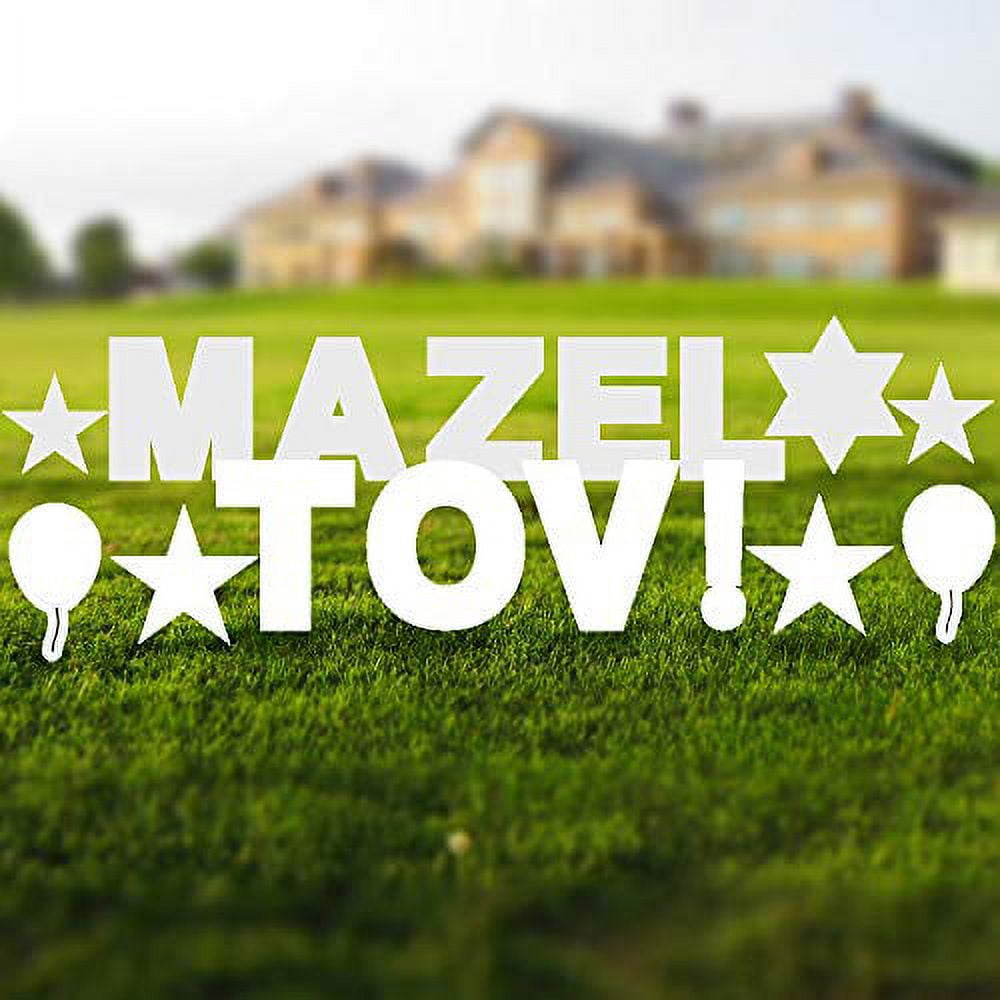 Vispronet Mazel Tov Yard Signs with Stakes – Each Letter is 18in Tall ...