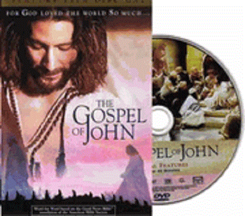Visual Bible John [Import] [DVD] - Walmart.com