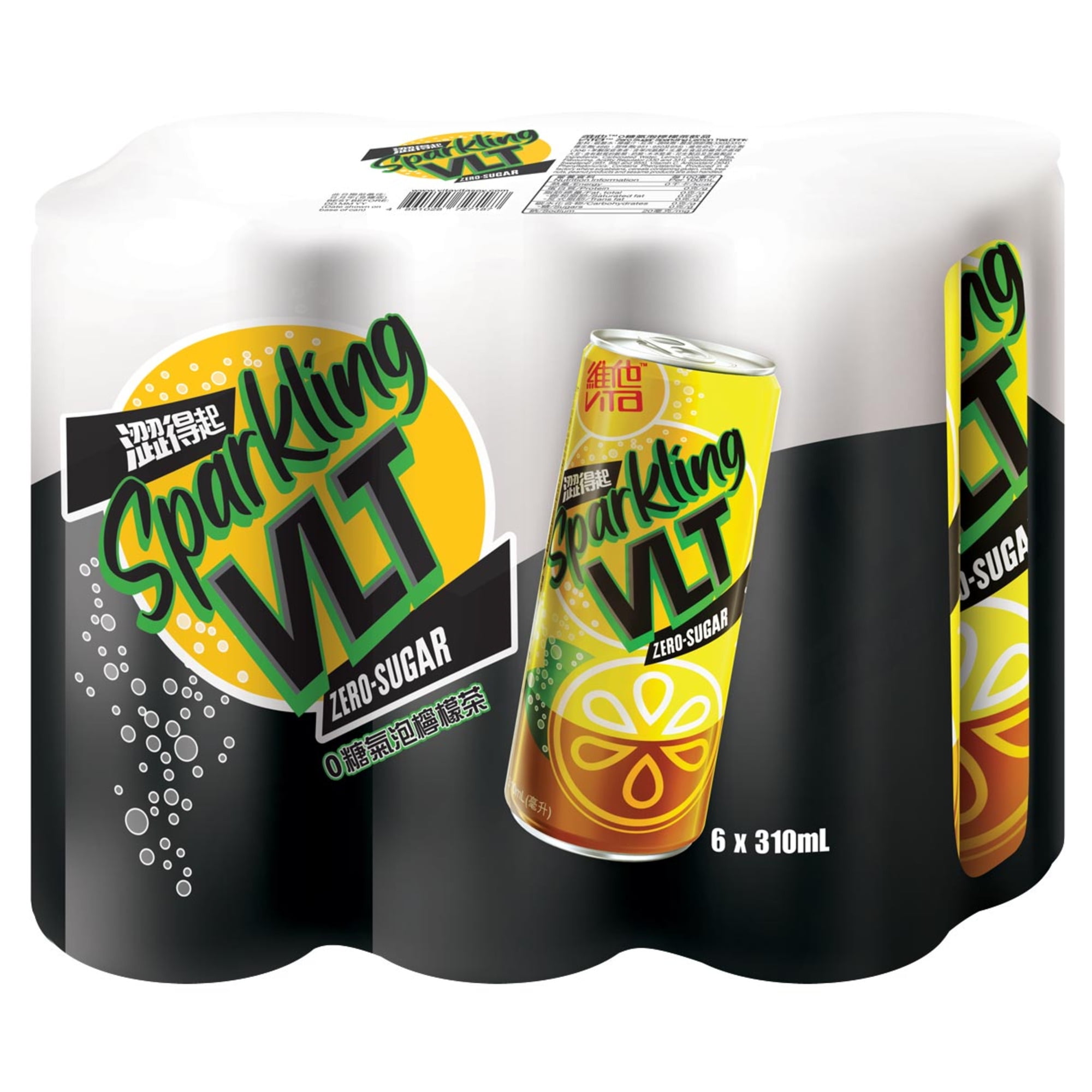 Vita 0 Sugar Sparkling Lemon Tea Drink - Walmart.com