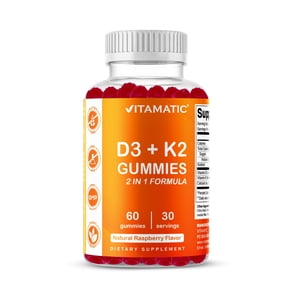 Vitamin D Gummies