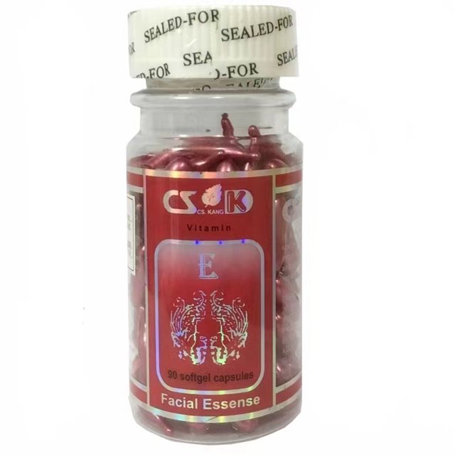Vitamin E Brightening Moisturizing Facial Essence 90 Essence Capsule ...