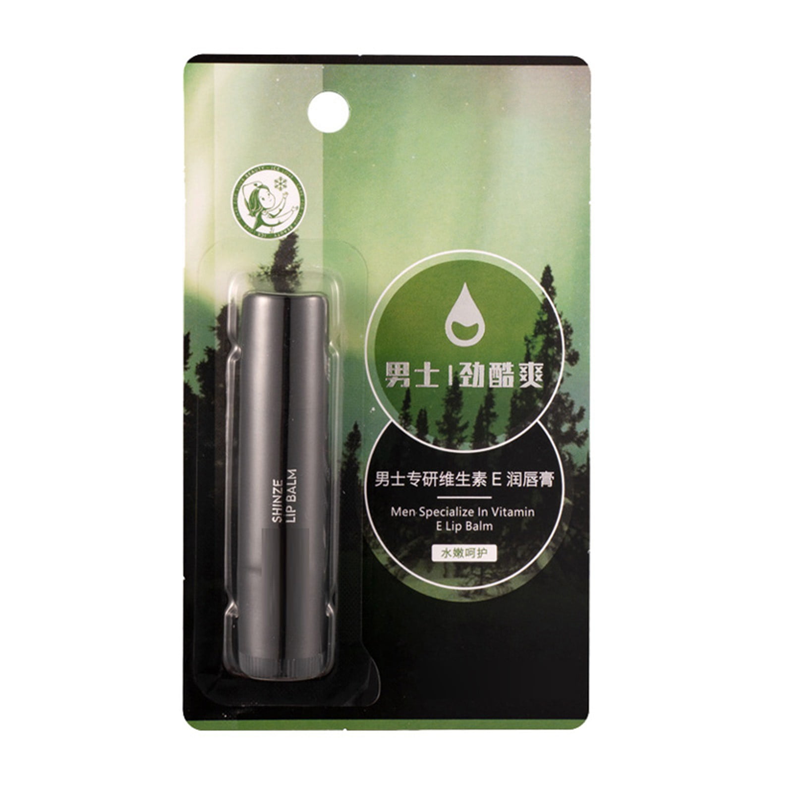 Vitamin E Lip Specially Developed For Men Moisturizes And Men's Neutral ...