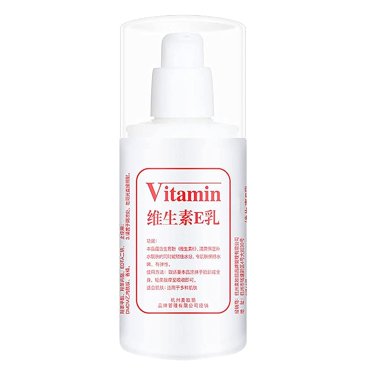 Mederma AG Face Cream - Walmart.com