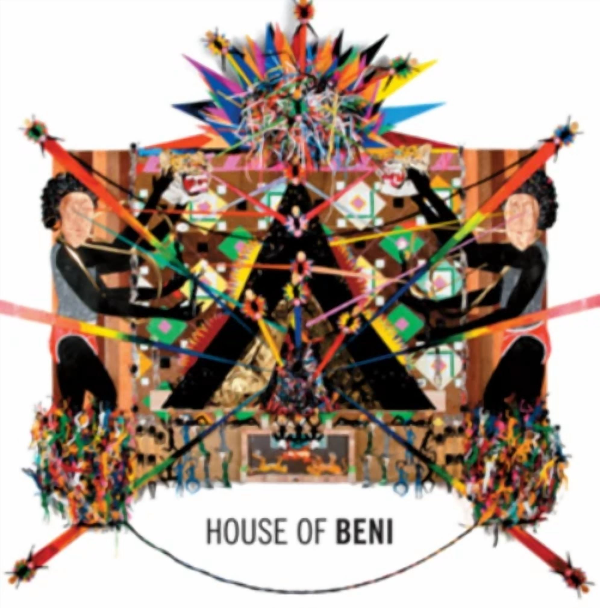 Viva - Beni House Of Beni (Cd) Album - Walmart.com