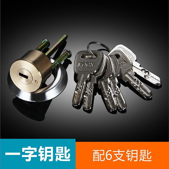 Viveous 1 Set Copper Lock Core Universal Lock Cylinder Easy To Install ...