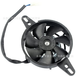 ATV Cooling Fans in ATV Engines & Engine Parts - Walmart.com