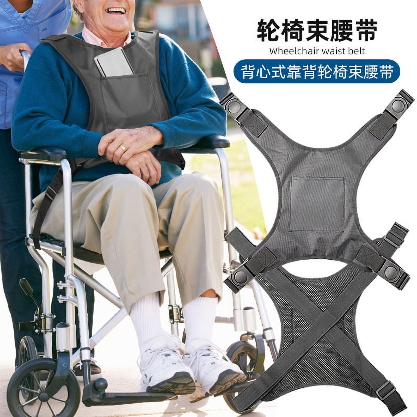 Viveous Wheelchairs Seat Strap Restraints Harness Chair Safety Straps ...